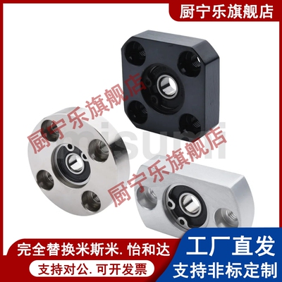 切边法兰轴承座固定座BFC01孔径20紧凑型BGTAB KBF卧式带座轴承