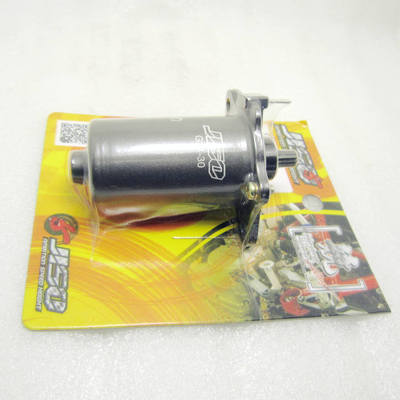RRGS DIO摩托车改装马达 改装90CC 125cc启动电机 ZX通用