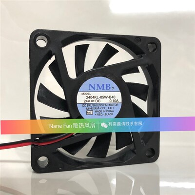 原装 NMB 6010 6CM 超薄 2404KL-05W-B40 24V 0.10A 变频器 风扇