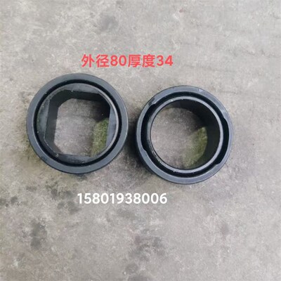 冲床配件离合器关节轴承HT2150离合器关节套外径80厚度34