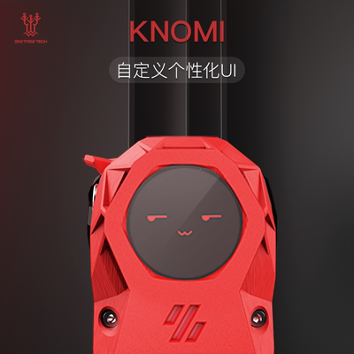 BIGTRCH3D列印机配备KNO