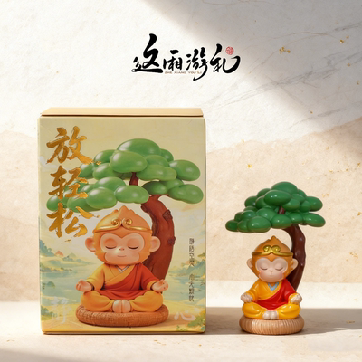 放轻松静心悟空桌面摆件