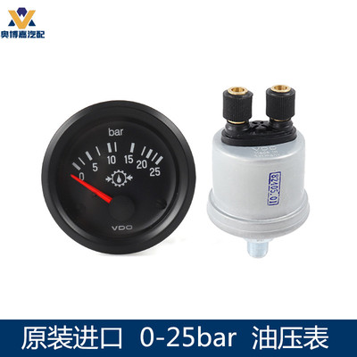 原装进口机油压力表VDO油压表0-25bar柴油发电机机油感应塞传感器