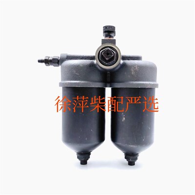 6170柴油滤清器6160柴滤总成柴油过滤器617024020000/170Z.24.00