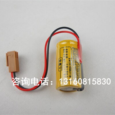 全新原装正品 BR-2/3A 3V锂电池 1200mah PLC工控电池 带插头