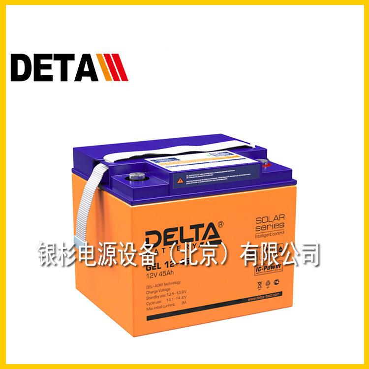 俄罗DEL斯TA蓄电池 HL12-7.2XDELTA R 2V7.12AH船舶储能通讯系