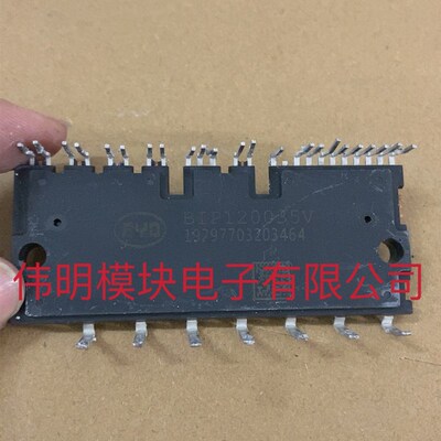 BIP120035V 二手原装拆机质量保证,包好