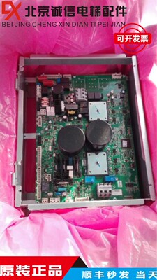 原装奥的斯/西子电梯变频器驱动板主板KDA/KBA/KCA26800ACC1/ACC3