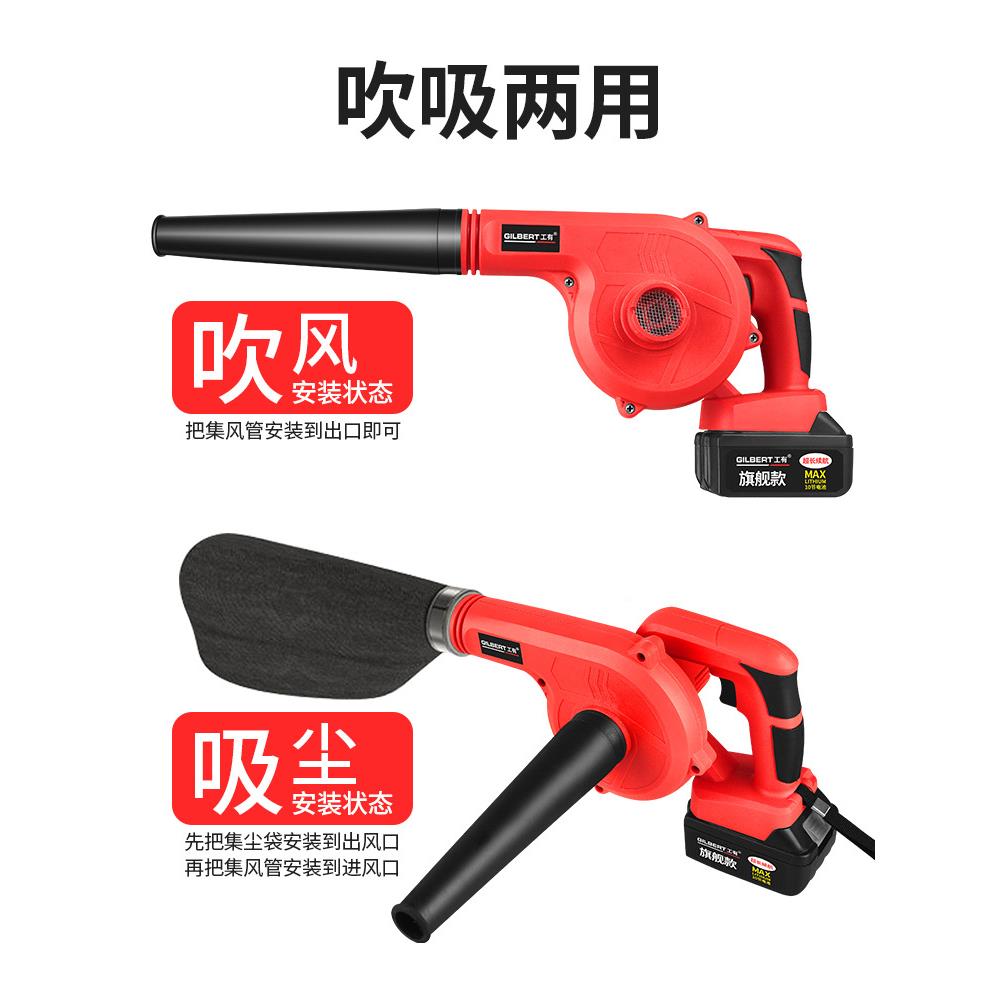 鼓机充式电吹风机小型家用除尘器大功率GYGFJ101脑清灰施工电吹风