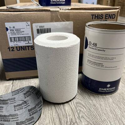 EMEROSN艾默生干燥4滤芯器D-48F-84H-1040F-100H-8WD-48F-4-8