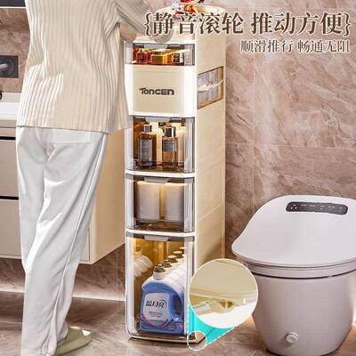 间夹缝置架家用洗手间多层卫夹缝收9612纳柜厕生所厨物房侧边储物