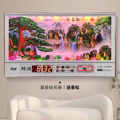 2025新装家画用客厅万年历2023BZS晶瓷钻石饰挂钟LED数码款静音时