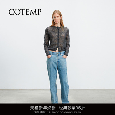 COTEMP水洗毛边直筒牛仔裤