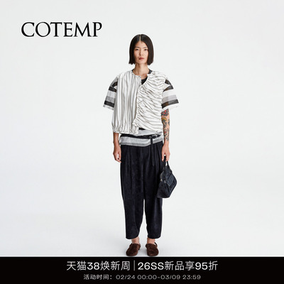 COTEMP绒面休闲九分裤子
