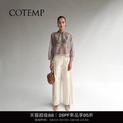 COTEMP根纱开衫长袖上衣