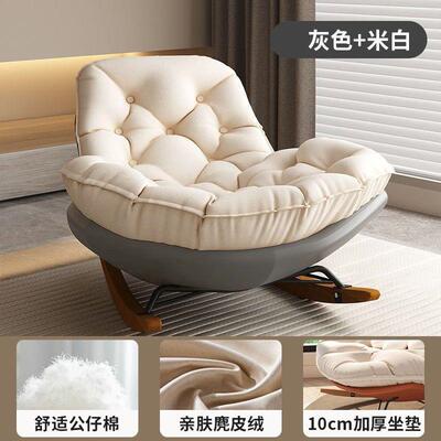 企摇鹅摇躺摇椅成大人客厅阳台家用人单人见详情轻奢休闲卧室椅懒