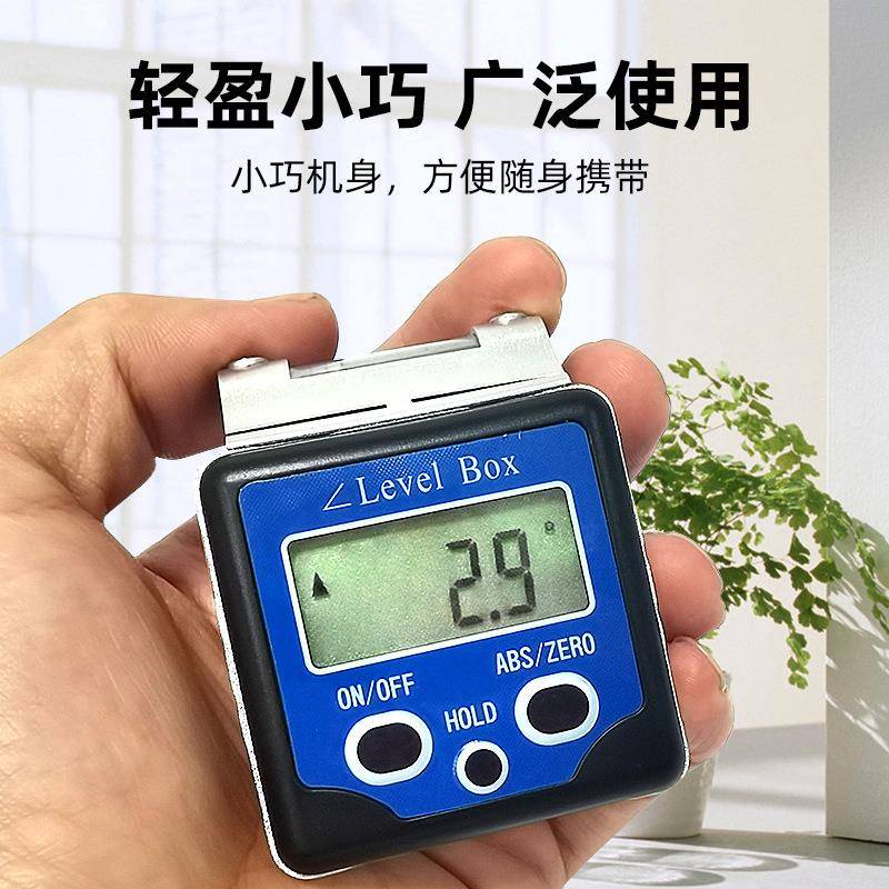数显度仪迷你角盒度尺高精度塑料属带磁858性小型倾角金水角平仪