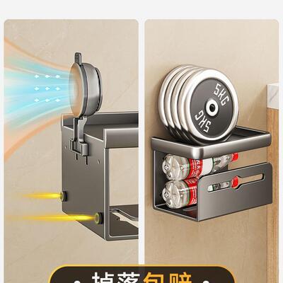 生间吸纸巾盒洗卫手间浴室免打孔厕纸所CGE卷纸置盘物架壁挂抽纸