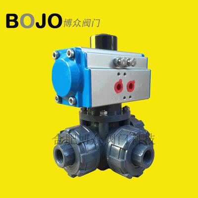 BOJO博众AT气动三通塑料球阀 承插活接Q664F-16UPVC三通气动球阀