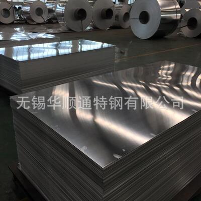 销售 5052 5251 5754 5083 合金铝板 规格齐全