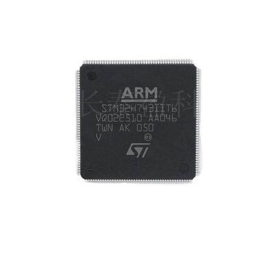 STM32H743IIT6 ST片机全新原装32位微控制器MCU芯片IC LQFP-176