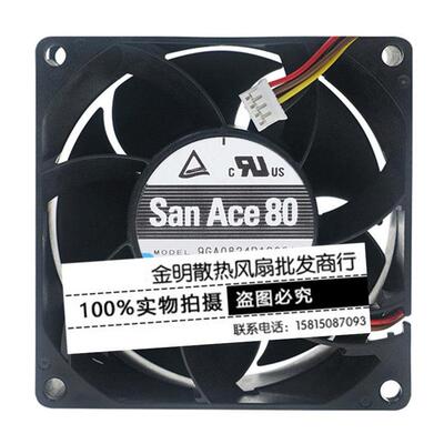 Sanyo/三洋803CM9GA24P