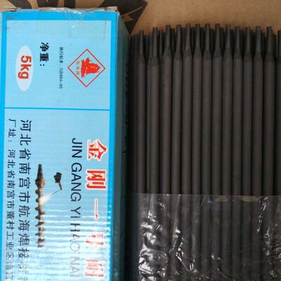 航海金刚一号D707耐磨合金碳化钨电焊条电极焊机接特硬堆焊5kg
