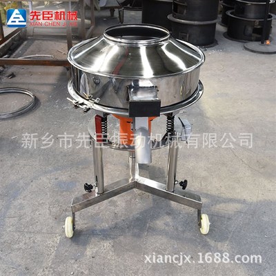 直径800mm液体全不锈钢震动筛 泥浆振动高频过滤机圆形陶瓷机械筛