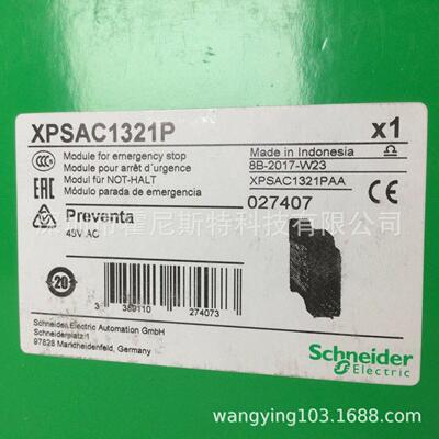 好价格原厂现货XPSAR371144 XPSATE3410 XPS-AC5121 XPSAK311144