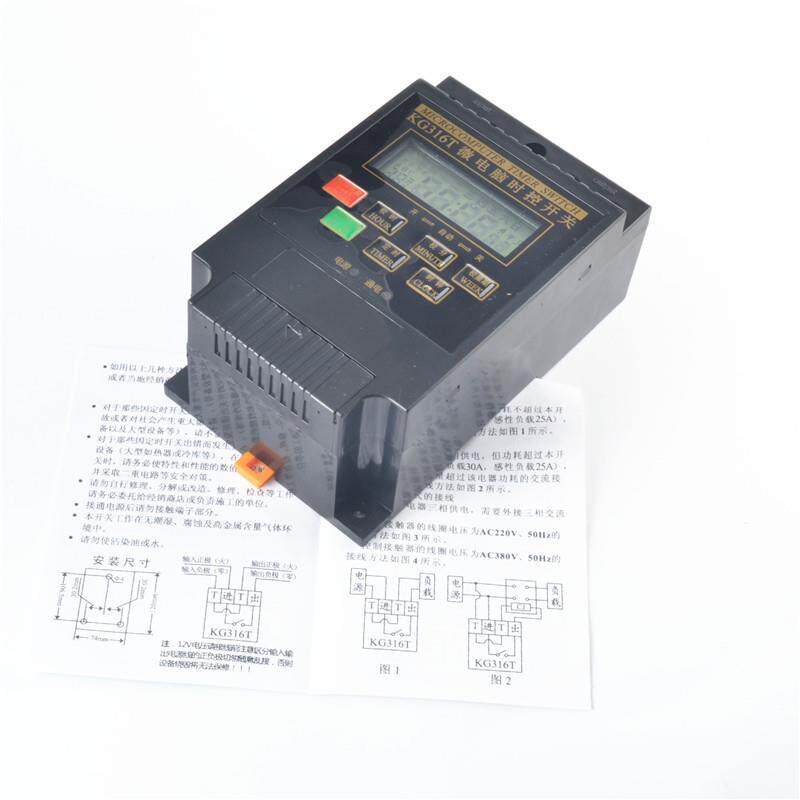 定时器 KG316T LCD微电脑时控开关