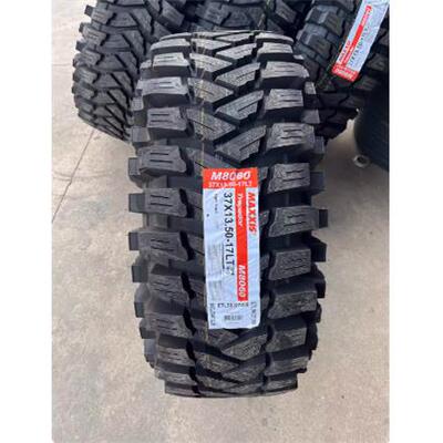 玛吉斯8060越野轮胎35X37X12.5-16 35X37X12.50-17LT 31/10.5-17