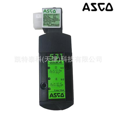原装ASCO™531系列电磁阀SCG531C002MS 24VDC换向排气先导一体式