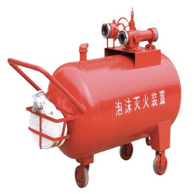 动式高倍数泡沫灭火装置移动灵活 BGP泡沫灭火装置