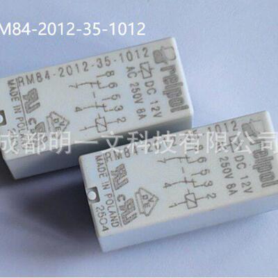 现货RM84-2012-35-1012 工业继电器Altech 全新8A 12VDC全新原装
