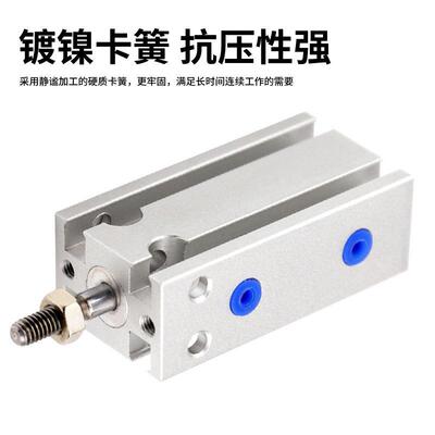 MD自由安装缸MD25x5/10/15/20/25/30-S MK10 MSD10 MTD10