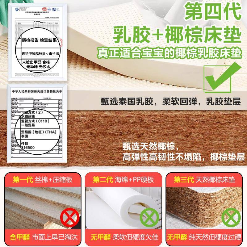 婴床新生床拼接大床宝宝儿摇床b儿童床b摇篮床多功能移666动可儿