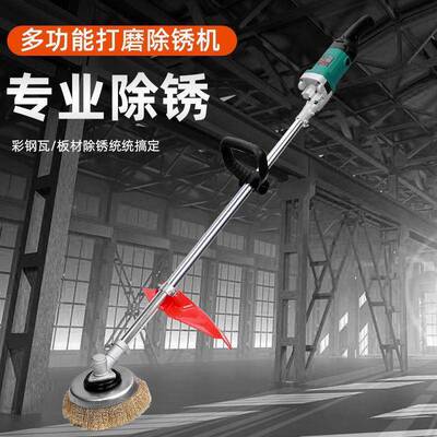 汖OKV森电动除新锈机直碗钢型丝刷抛光机彩钢瓦翻机铁钢结构手持