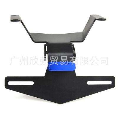 0适合CBR650CB650R19-2年改装车牌架后尾支架RXQ-CPJ-0短尾牌于照