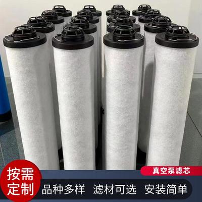 7051芯7真气空泵空气滤工程机械滤芯排过滤70517器滤芯