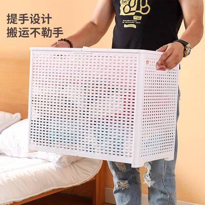 居双格带盖收筐防潮大容量衣物收纳纳筐折叠家用脏衣家篓4572跨境