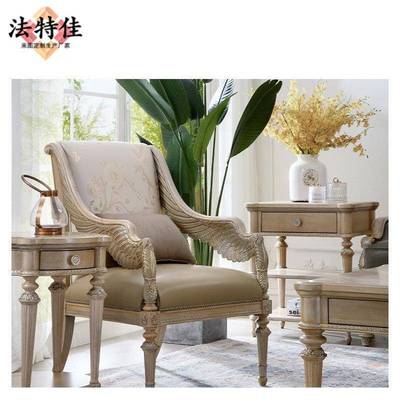 福溢居意家大利沙风翡冷翠胜女神利沙发欧式皮艺XMH雕花发美式客