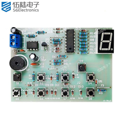 CD4511八路数显抢答器焊接套件8路电子技能竞赛练习组装JS-56-2