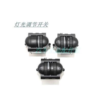 老速腾新高尔夫6GTIR32
