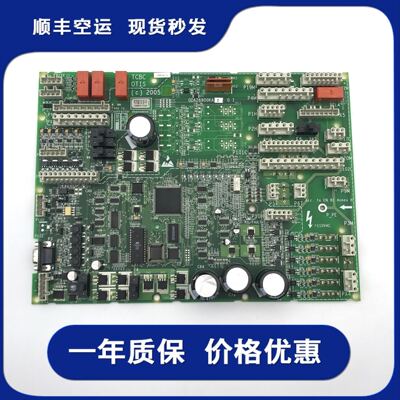 原装 OTIS奥的斯电梯配件 TCBC主板 GCA GDA26800KA1/2 现货秒发