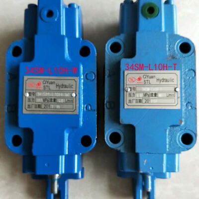 手动阀34SO-L10H 34SM-L10H 34SM-B10H H10B 24SM-L10H 24SO-L10H