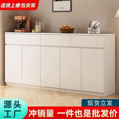 奶油DWC风餐柜靠墙立水柜边实木橱柜斗物柜储柜收纳柜带抽屉茶柜