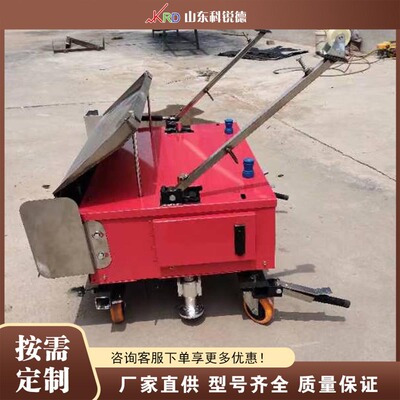 居民楼砖墙抹灰机 Wall Plastering Machine? 齿条升降粉墙设备