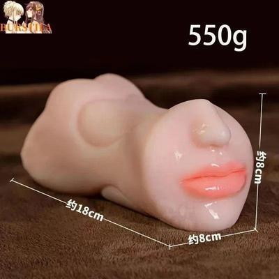 Male Masturbator Cup Soft Pussy Sex Toys Vacuum Pocket Cup f