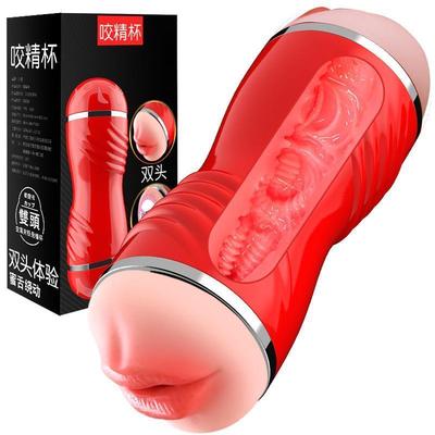 Male sex toy toys for men masturbator pussy adult product