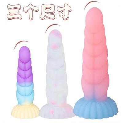 silicone penis dildo vibrator sex toys toy for women lady